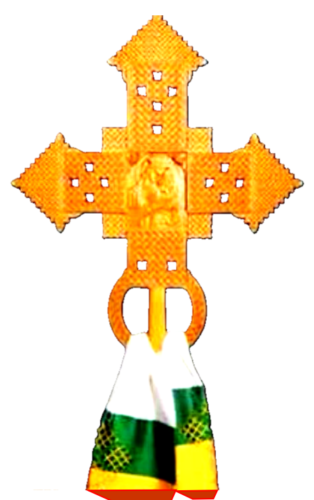 Indianapolis Debre Selam Kidus Mikael EOTC Church