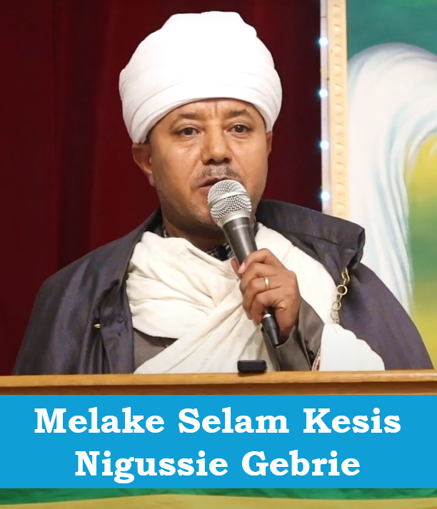 Indianapolis Debre Selam Kidus Mikael EOTC Church